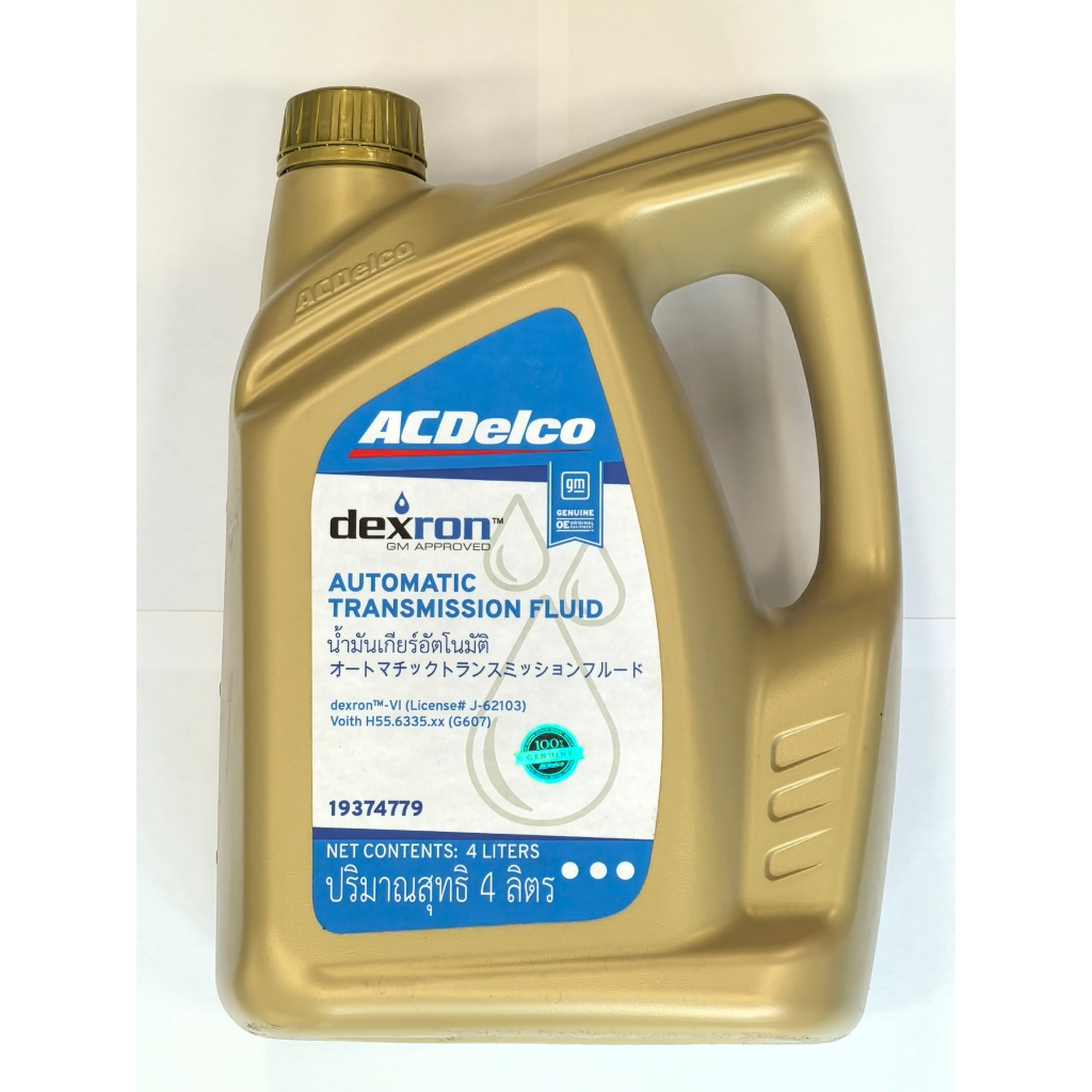ACDelco Dexron VI Automatic Transmission Fluid ( ATF ) Dexron 6 - 4 ...