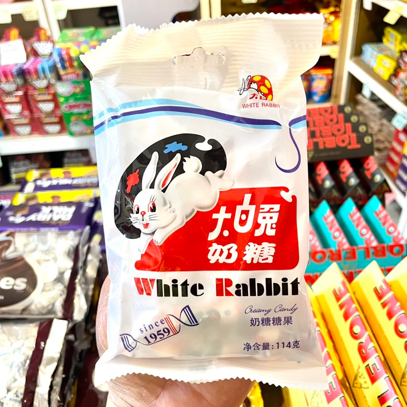 Original White Rabbit Creamy Soft Candy (114g) iconic edible wrapper ...