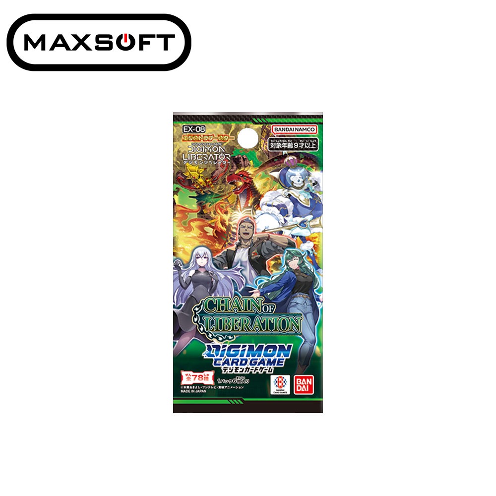 DIGIMON CARD GAME EXTRA BOOSTER CHAIN OF LIBERATION [EX-08](1 Pack ...