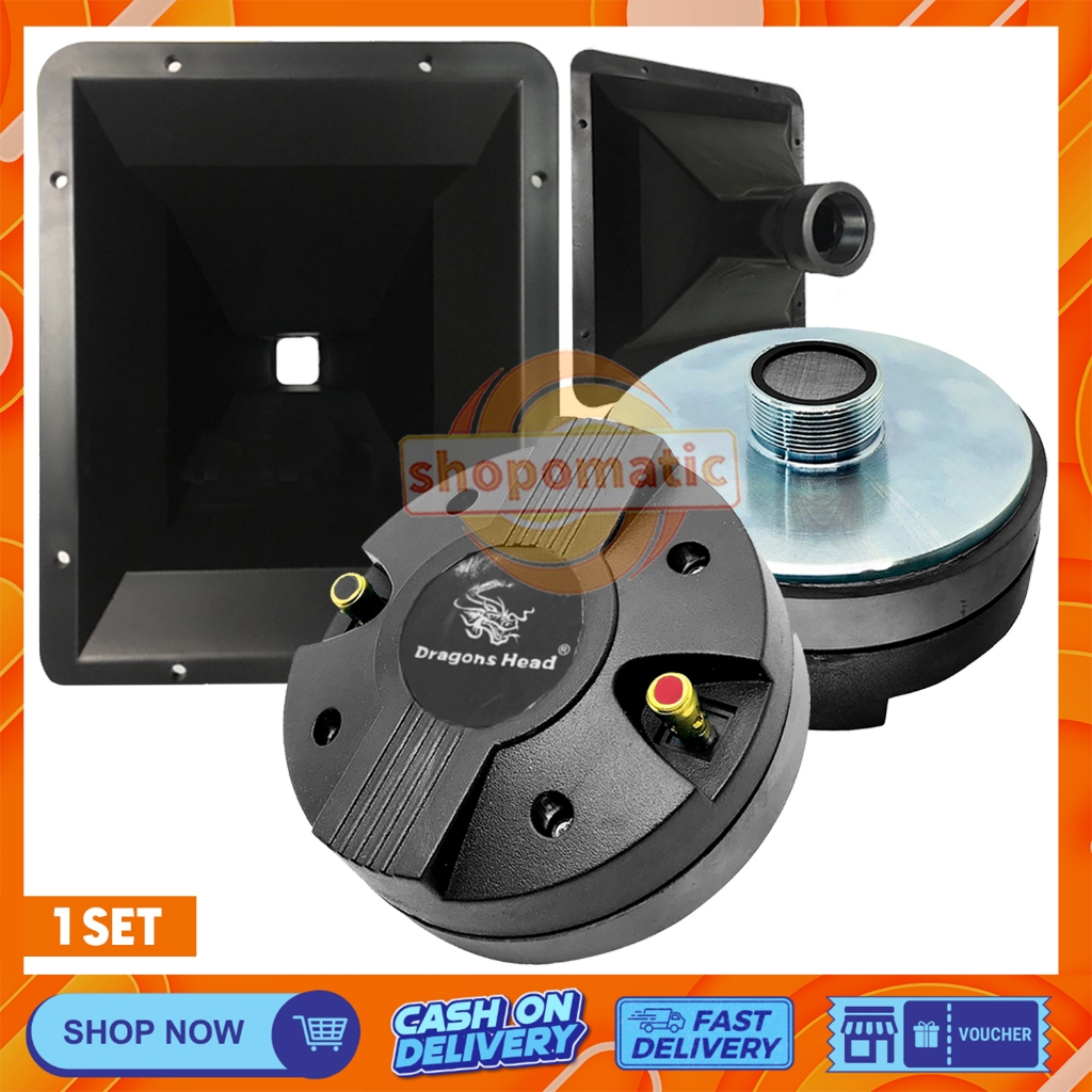 SHOPOMATIC 350W Dragonhead Compression Driver Unit With 7"X 9" Plastic ...