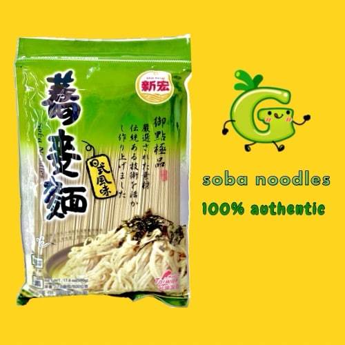 Shin Horng Soba Noodle Ramen (100% Authentic) | Shopee Philippines