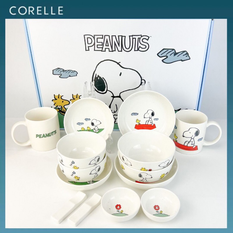 Corelle Authentic 14Pc Peanuts Snoopy Dinnerware 14 Piece Set, from ...