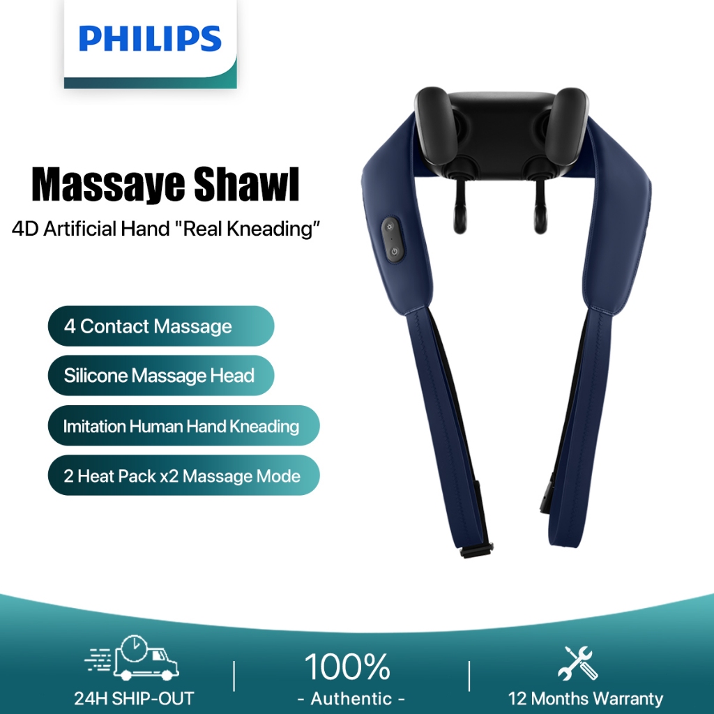Philips Neck Massage Back Massage Wireless Massager Massage Shawl Hot ...