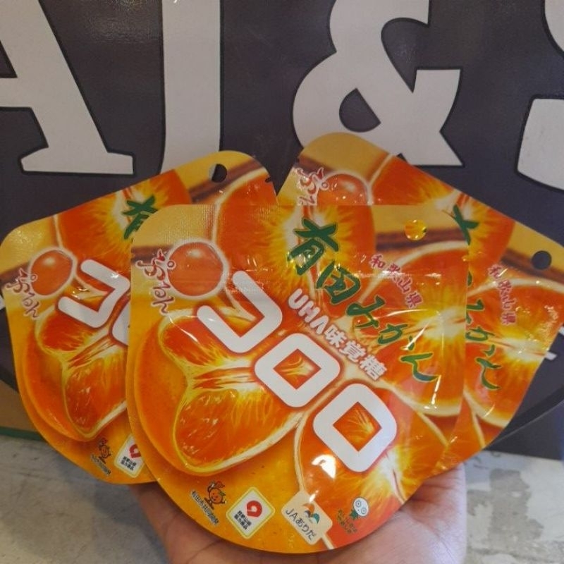UHA Kororo Gummy Candy - Arita Mikan Orange | Shopee Philippines