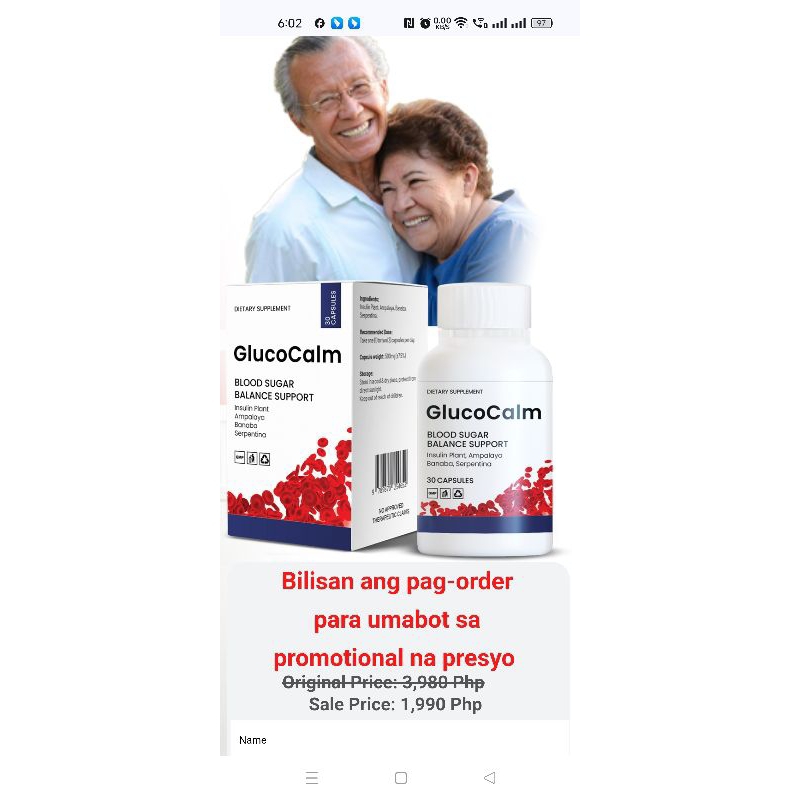GLUCOCALM CAPSULES BLOOD AND SUGAR CONTROL | Shopee Philippines