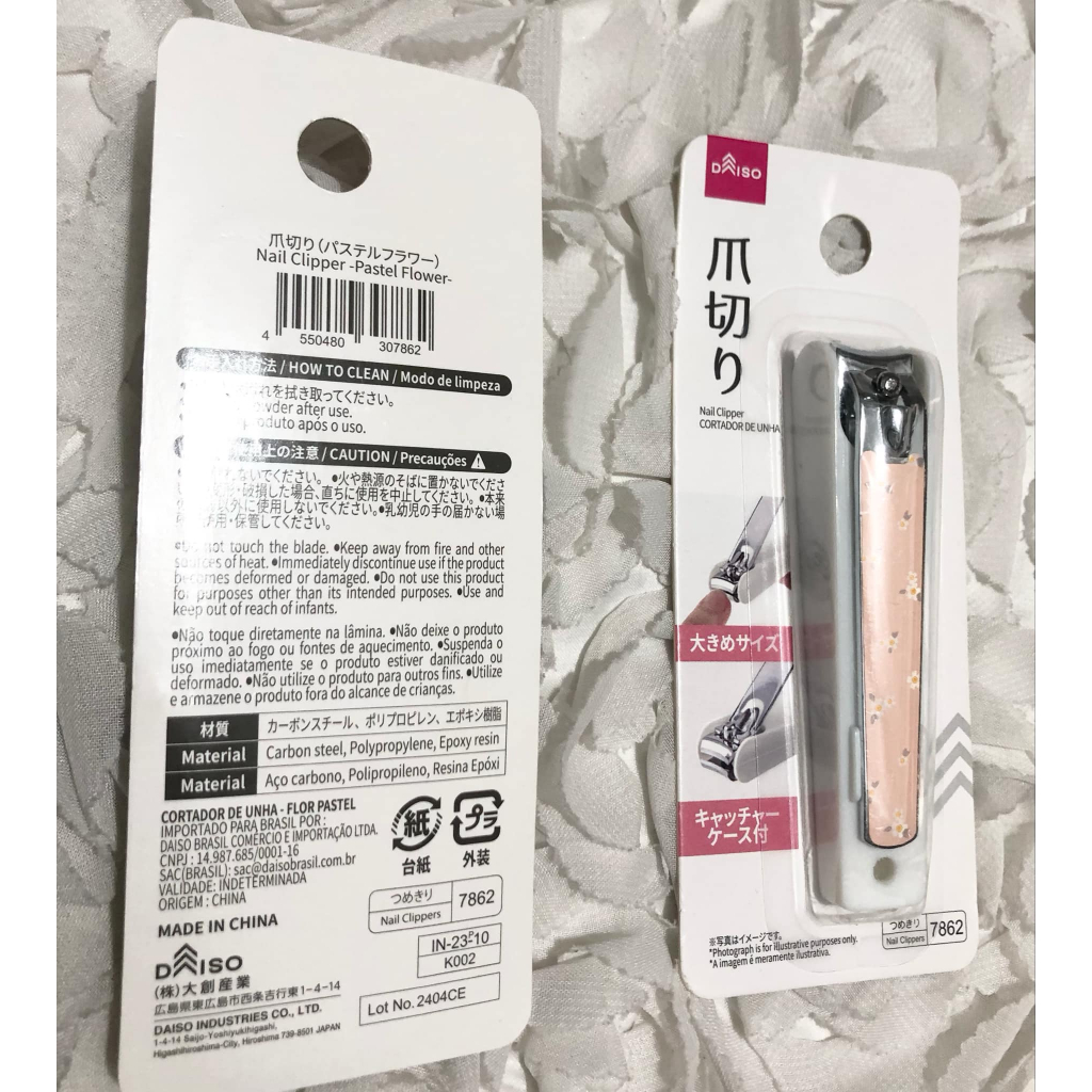 DAISO Nail Cutter from Japan | Shopee Philippines