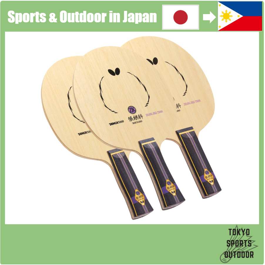 【Japan Quality】 Butterfly table tennis racket Zhang Jike T5000 ...