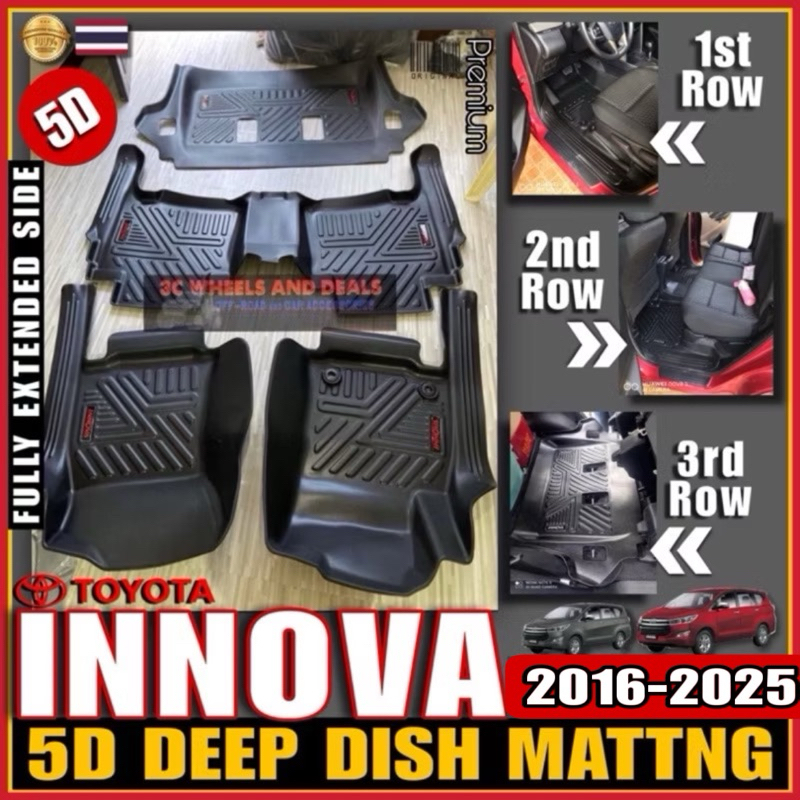 TOYOTA INNOVA 2016-2025 5D DEEP DISH MATTING (FULLY EXTENDED SIDE ...