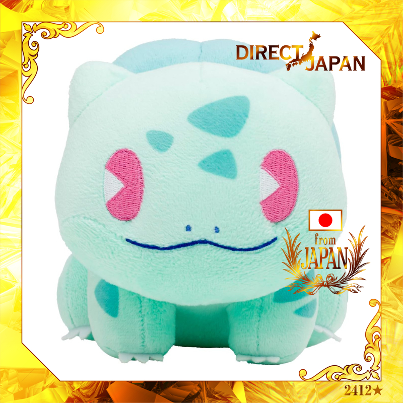 Pokemon Center original plush Psyduck Refresh Bulbasaur(4521329378268 ...