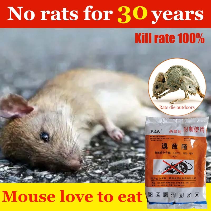 Mouse trap zinc phosphide ratkil rodenticide racumin rodenticide rat ...