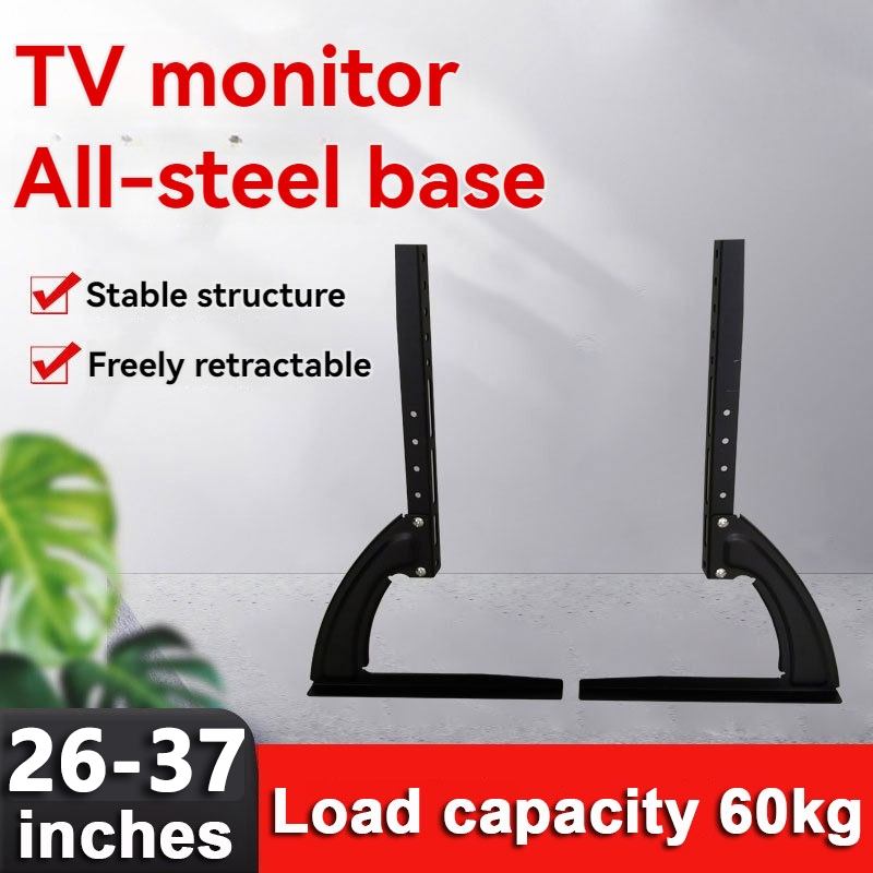 No Punching Wall Mount TV TV stand with bracket TV bracket 24-75 inch ...
