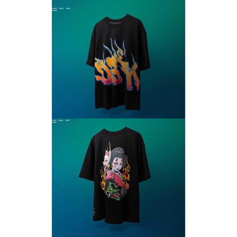 DBTK X: GEISHA TEE(OS) | Shopee Philippines