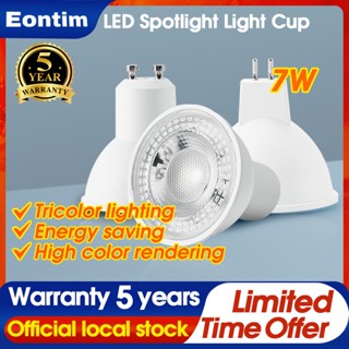 Eontim LED COB Spotlight MR16 GU10 GU5.3 6W 3 Color Temperature Tricolor Light Bulb | Shopee ...
