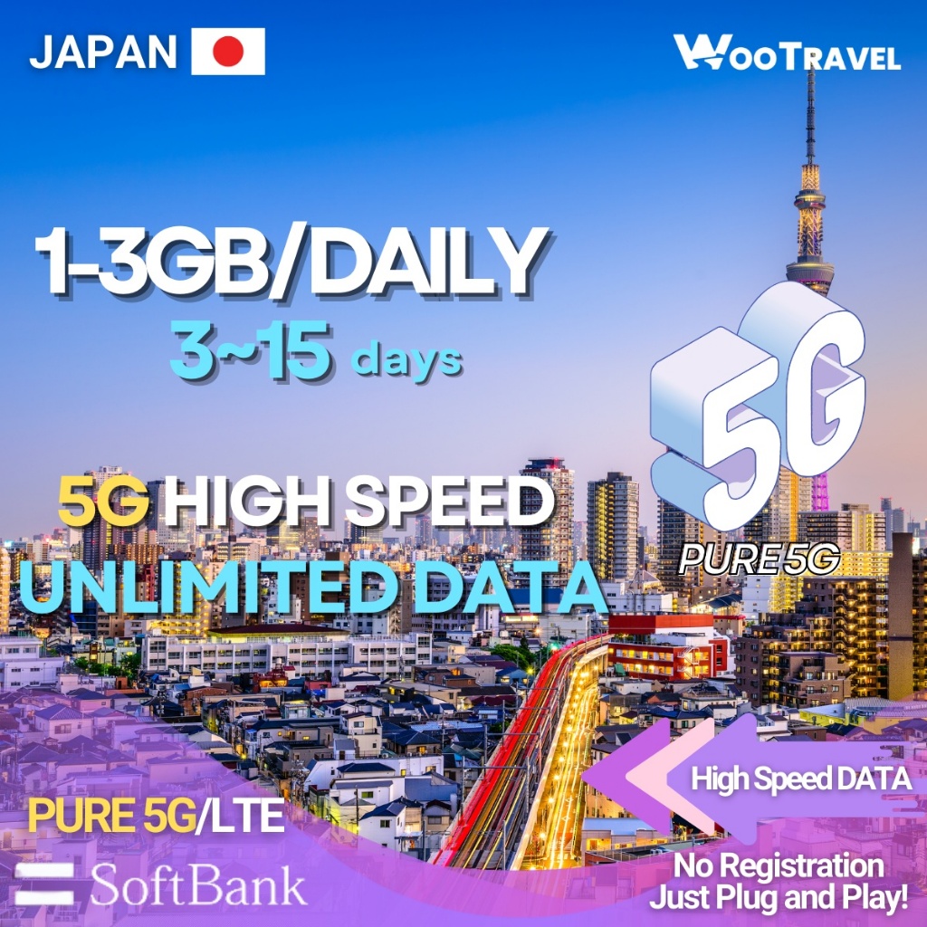 JAPAN Pure 5G Travel SimCard【1~3GB/DAY HIGH SPEED】3~30DAYS Unlimited High speed Data Travel Sim ...