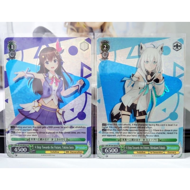 Hololive Cards (SR) Shirakami Fubuki / Tokino Sora - Official weiss ...