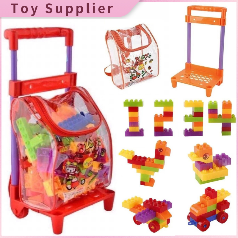 96pcs Legoblocks Building Blocks Mega Jumbo Big Bricks for Children ...