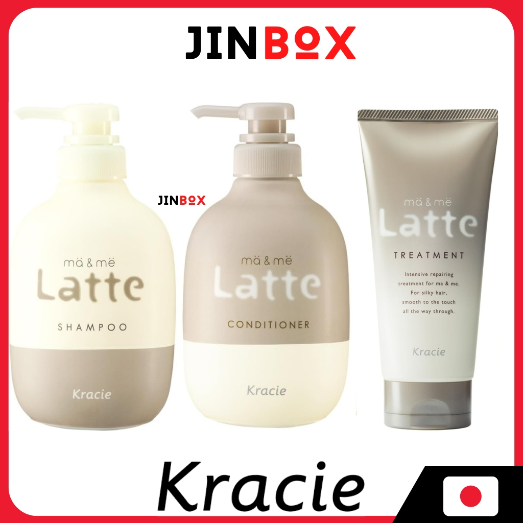 Kracie Ma & Me Latte [Moisture Repair] Shampoo & Conditioner for parents and children | Silicone ...