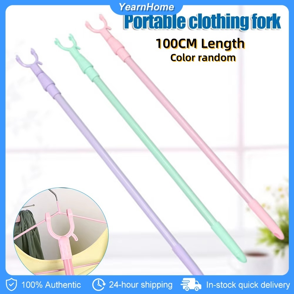 Clothes Fork Telescopic Home Drying Clothes Pole Fork Clothes Picker ...