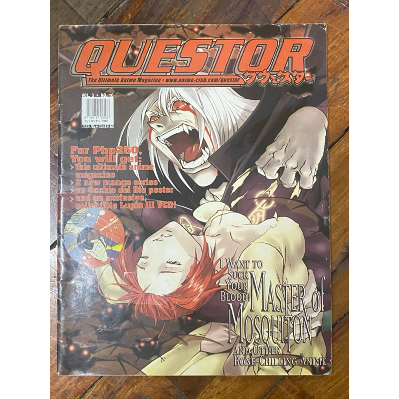 QUESTOR - The Ultimate Anime Magazine - Revenants : Visum et Repertum ...