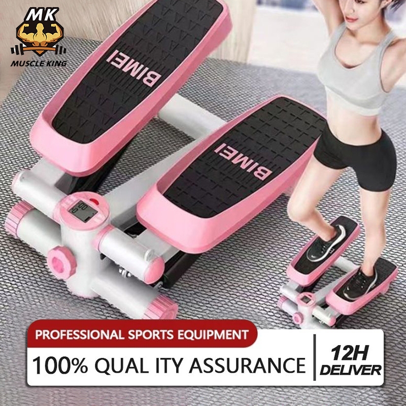 Step Up Pedal Exerciser Exercise machine for walking up stairs New ...