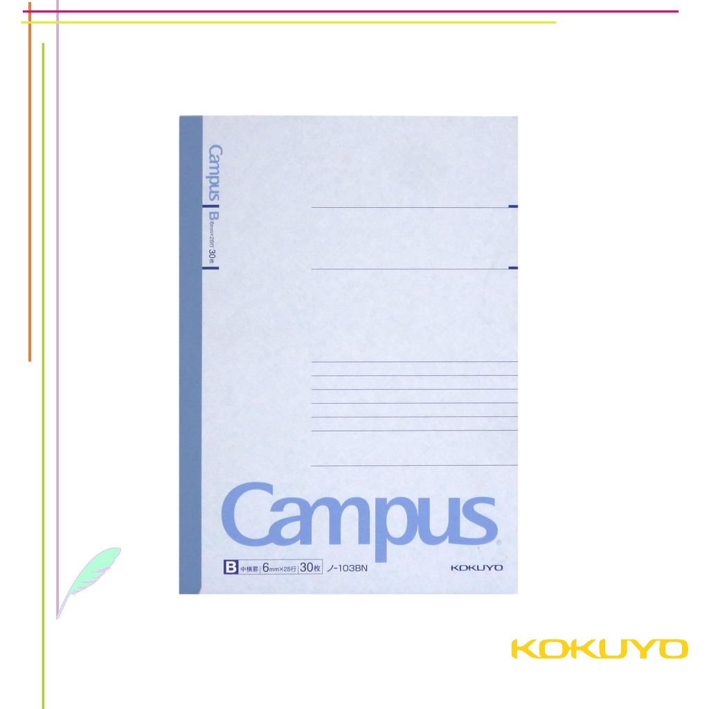 KOKUYO Notebook, Campus notebook, A5, B ruled, 30 sheets, N-103BN Body ...