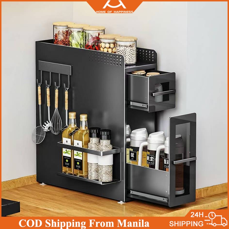 Kitchen Condiment Storage Rack Stainless Steel Condiment Rack Condiment ...