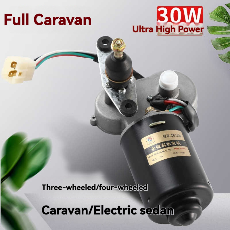Three-wheel electric wiper motor with switch automatic wiper motor 12 ...