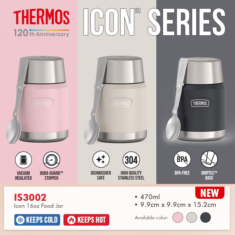 Thermos® ICON™ IS3002 Food Jar with Foldable Spoon 16oz (470ml ...