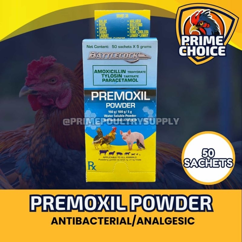 Premoxil Box 50sachet×5grams | Shopee Philippines