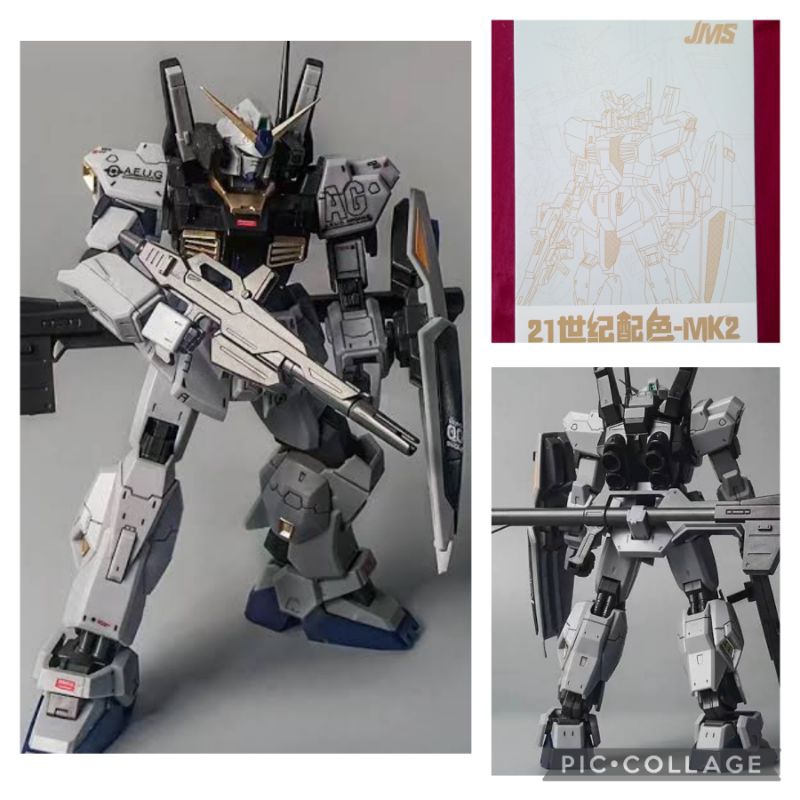JMS MK II High Grade HG 1/144 Gundam mecha robot model kit toys action ...