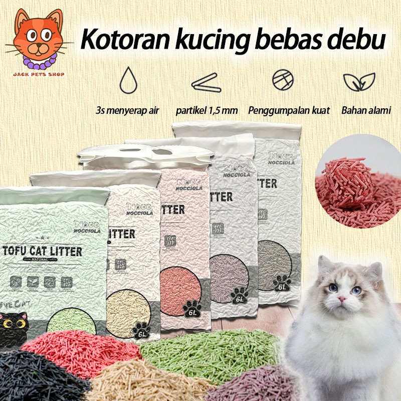 6L/2kg Tofu Cat Litter Bentonite Cat Litter Mixed Cat Litter Sand Food Grade Plant Tofu Residue ...