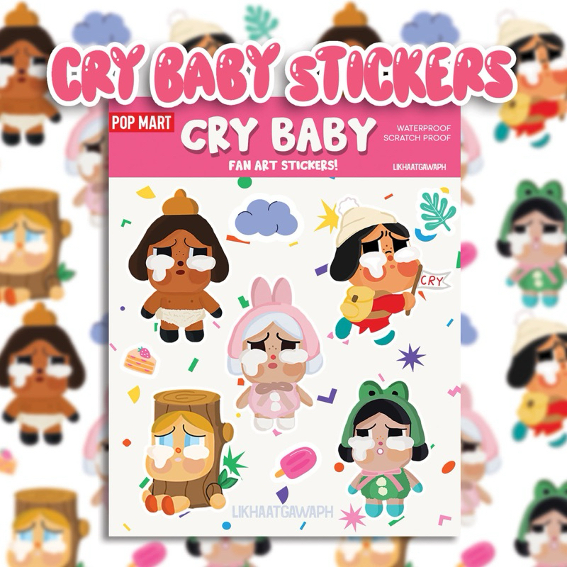 Pop mart fan art crying again stickers | Shopee Philippines