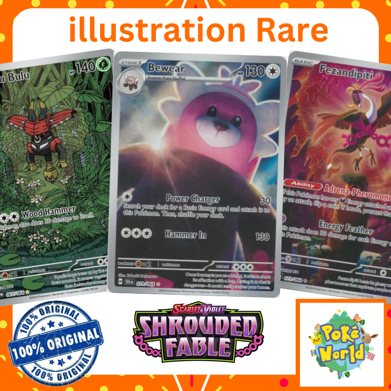 Illustration Rare - SFA - Shrouded Fable Singles- Pokemon TCG - Poke ...
