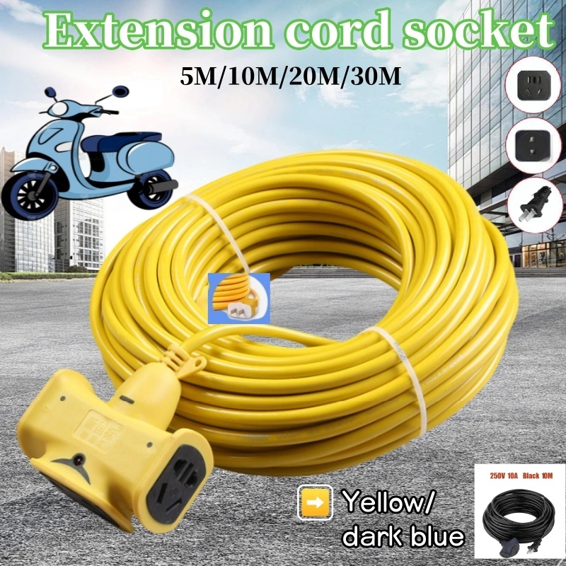 Extension Wire Heavy Duty Extension 5/10/20/30M Long Extension Cords ...