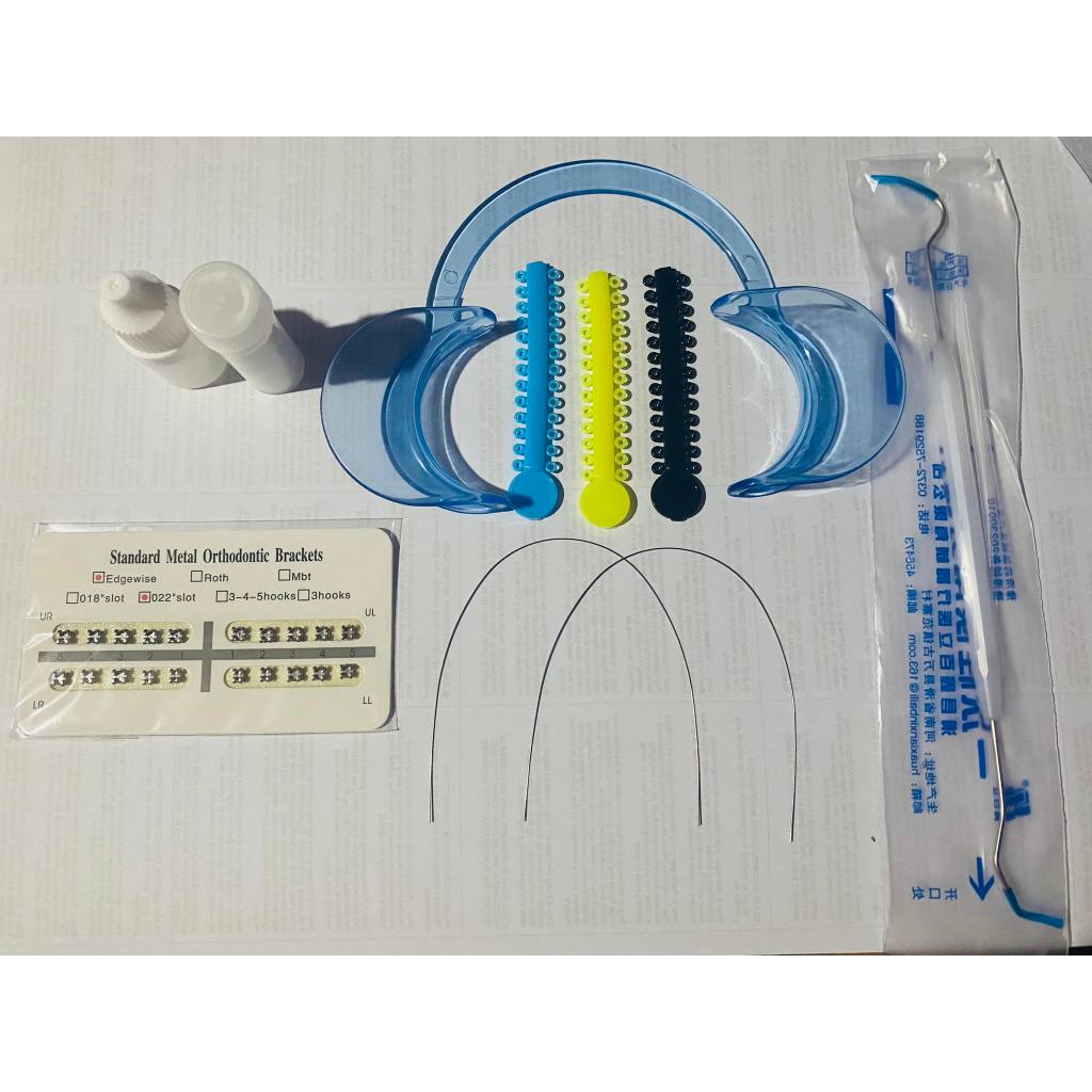 FLASH SALE!!! Complete brace bracket set with gic glue | Shopee Philippines
