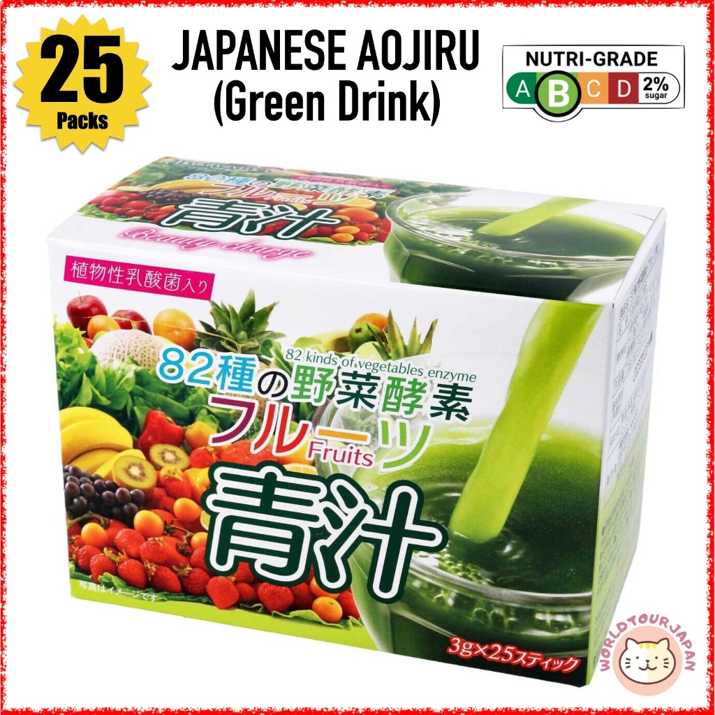 JAPAN QUALITY / JAPANESE Barley Grass AOJIRU Drink / Fruit Flavored ...