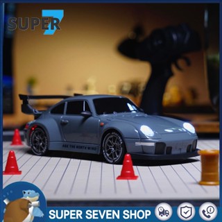 COD RC Drift 993 Racing Car Proportional Throttle Remote Control ...