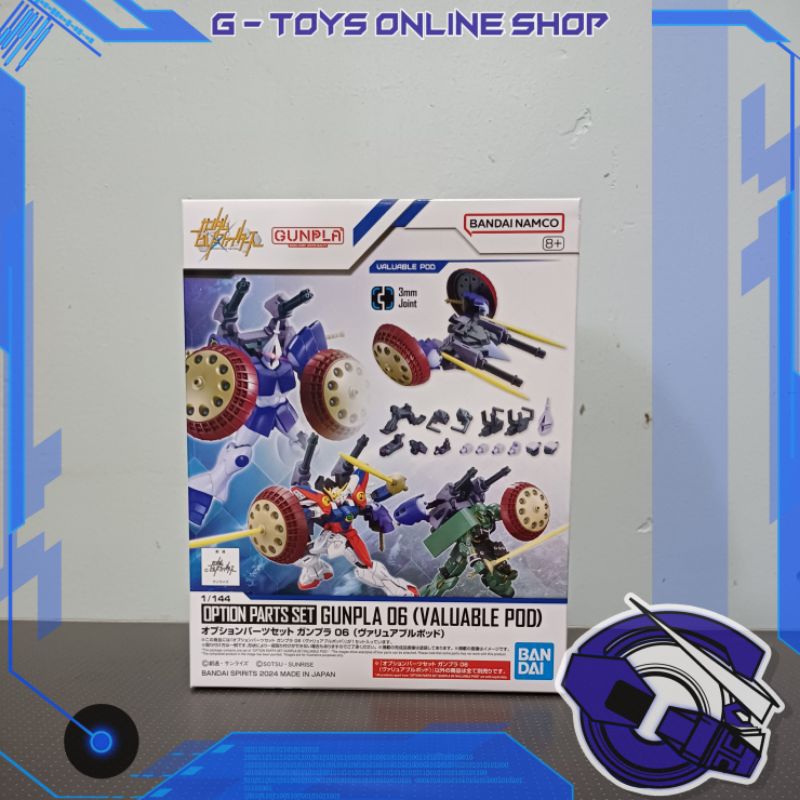 HG 1/144 Option Parts Set Gunpla 06 (Valuable Pod) | Shopee Philippines