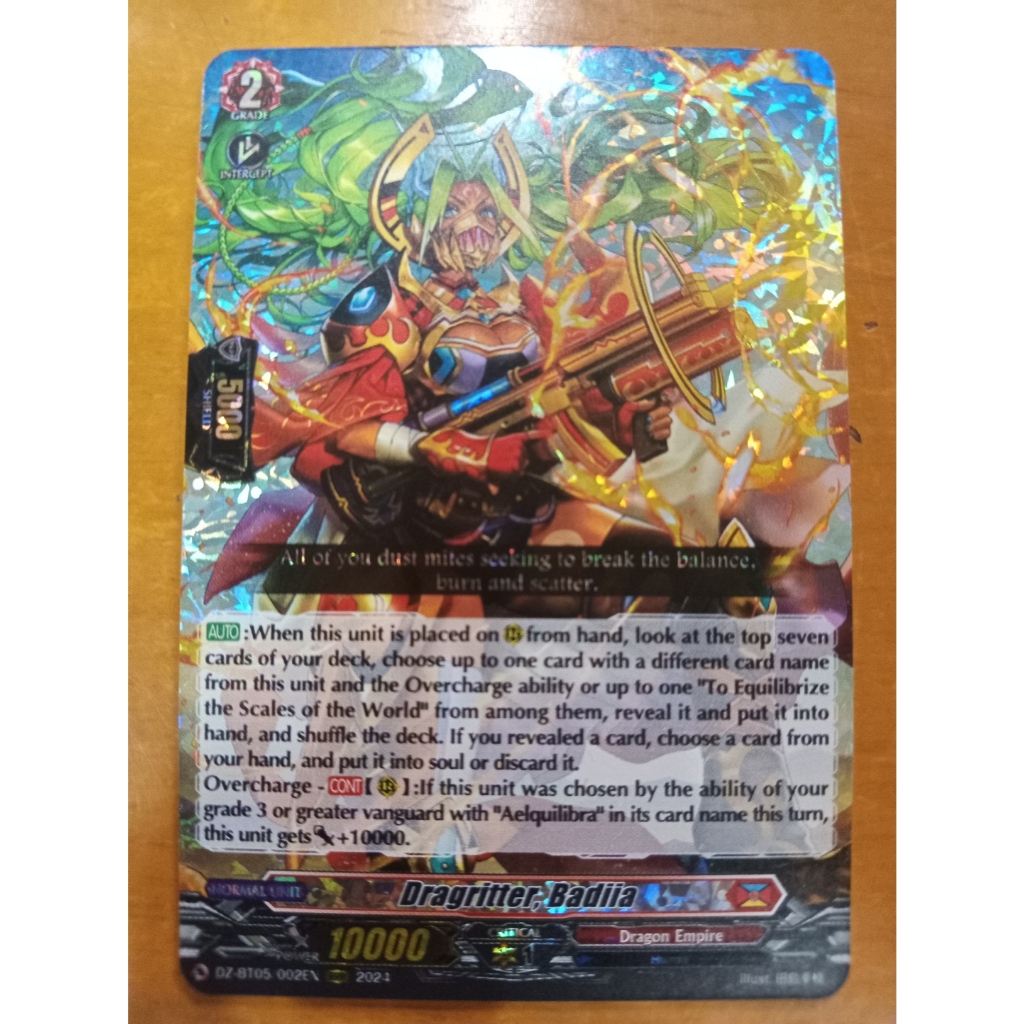 CFV Dragritter, Badiia RRR DZ-BT05 Dragon Empire Cardfight Vanguard English | Shopee Philippines