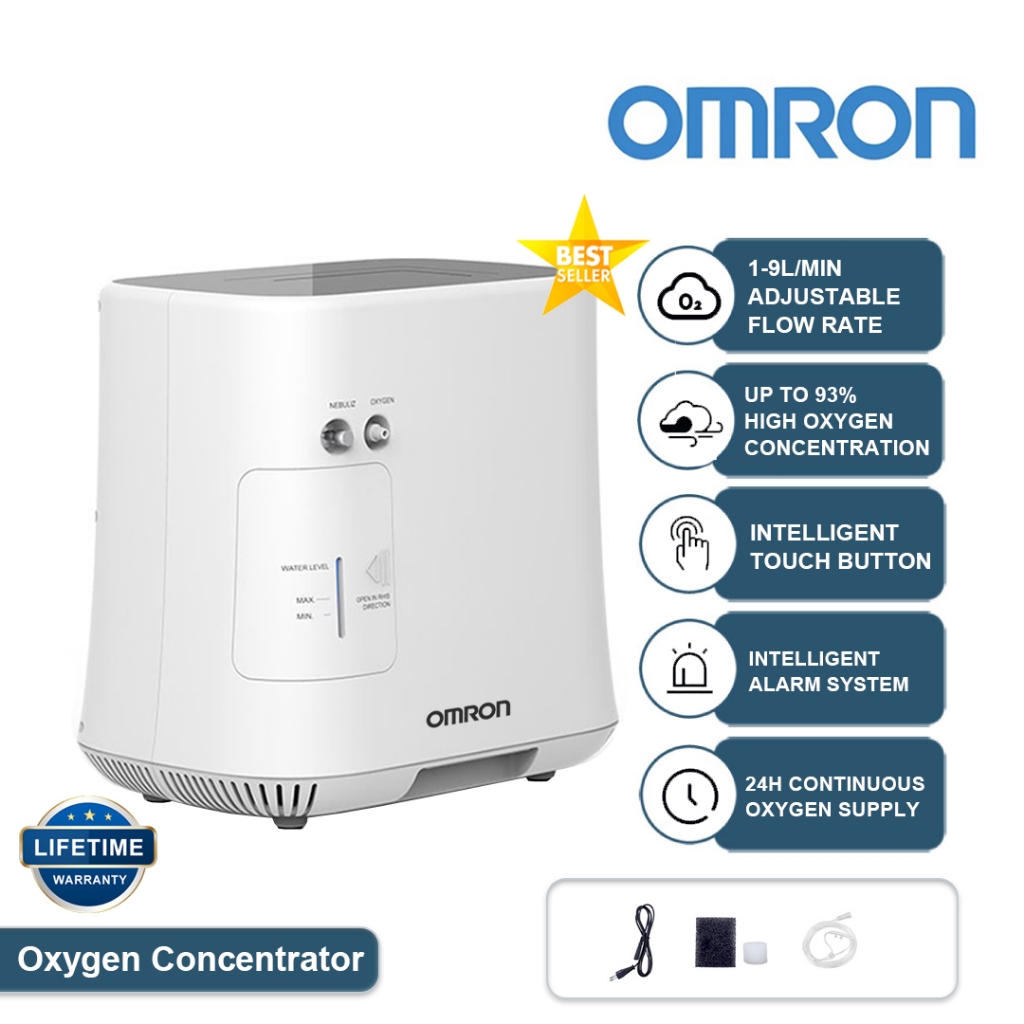 Omron Portable 1-9L oxygen generator and atomizer Household medical ...