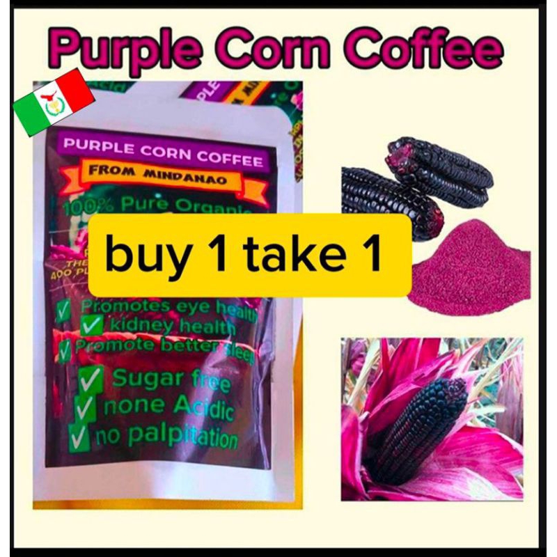 Purple corn coffee( buy 1 take 1) ,Jacque's purple corn coffee /organic ...