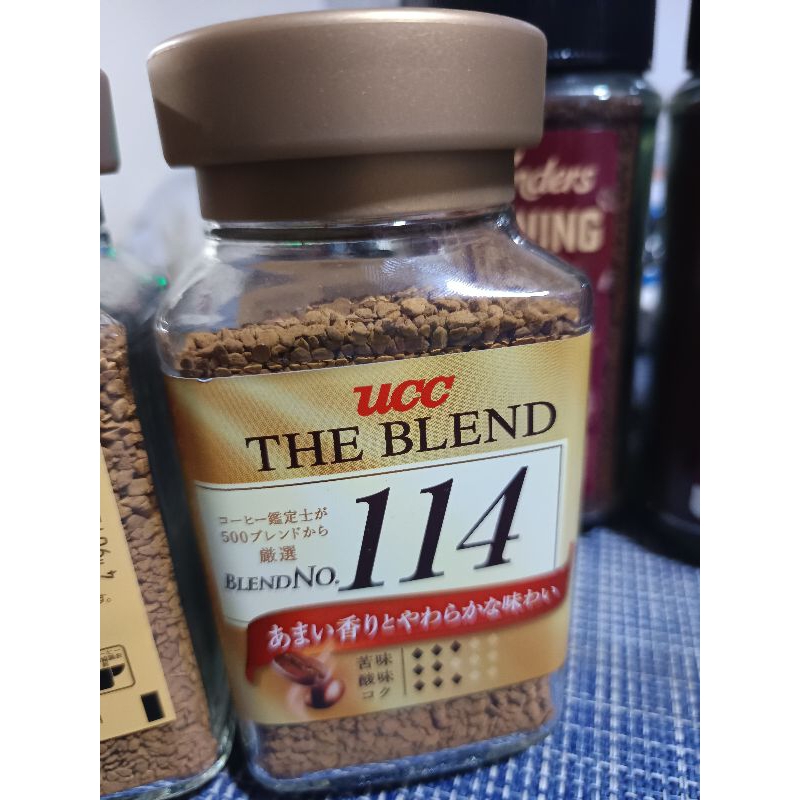 UCC The Blend 114 Instant Coffee 90g | Shopee Philippines