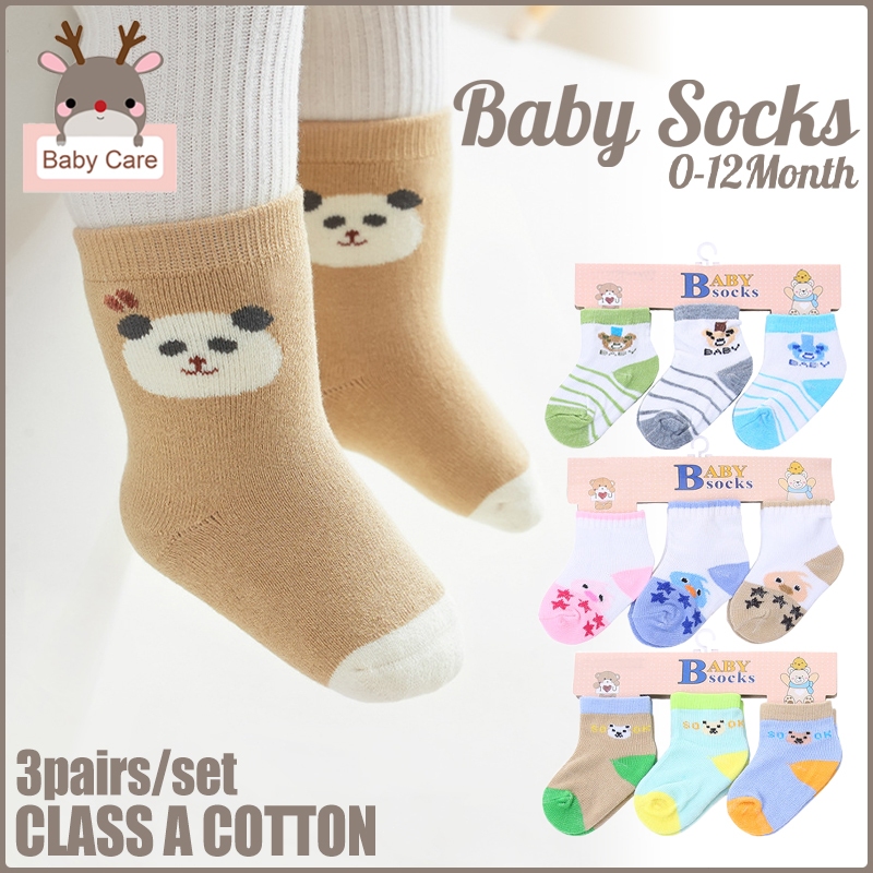 3pair/set Cute Cotton Baby Socks 0-12months newborn Baby Boy girl Sock ...