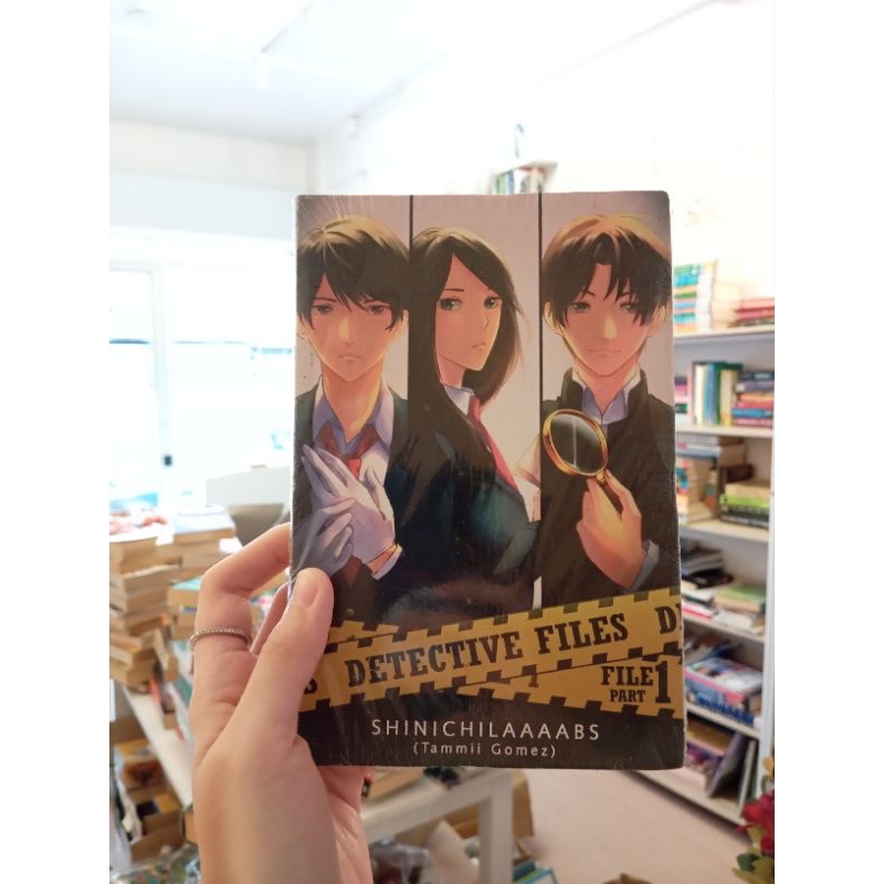 Detective Files Psicom Books - Markdown Sale | Shopee Philippines