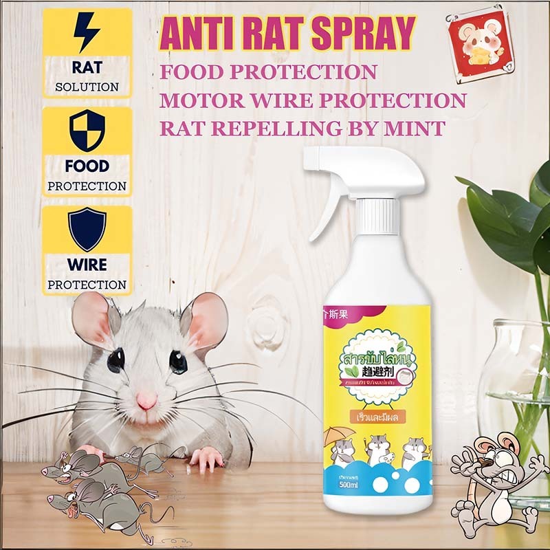 Japan Rat Killer Spray Mouse Repellent Spray 500ml Effective against ...