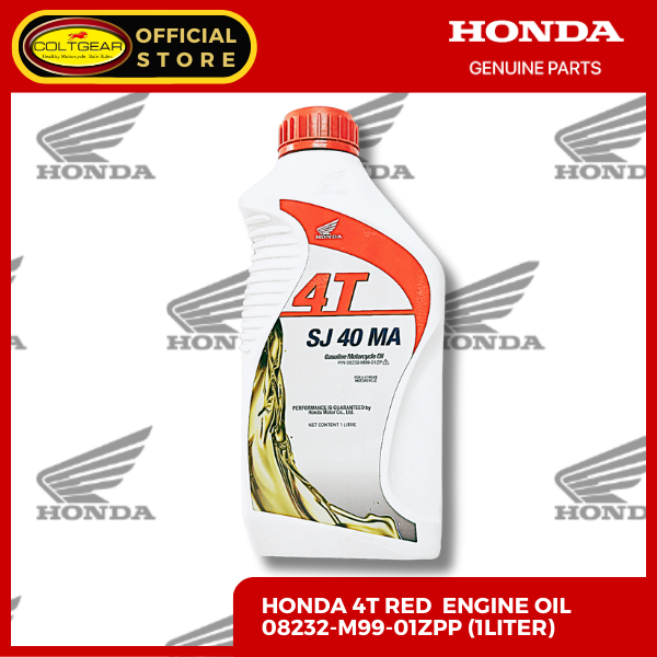 HONDA Engine Oil Red 4T (1Liter) SJ40MA Mono-Grade | Shopee Philippines