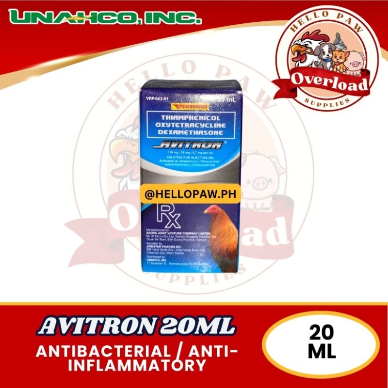 Avitron 20 ml Injectable (ACTUAL PIC) | Shopee Philippines