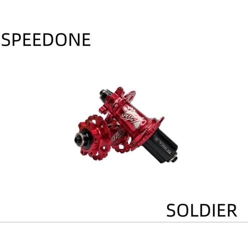 SPEEDONE SOLDIER HUB | Shopee Philippines