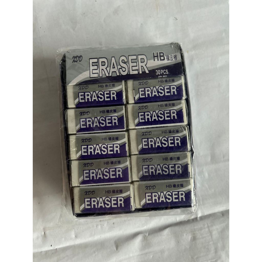 HB,2B,4B Eraser,White Erasers For School,Stationery supplies 30pcs/pack ...