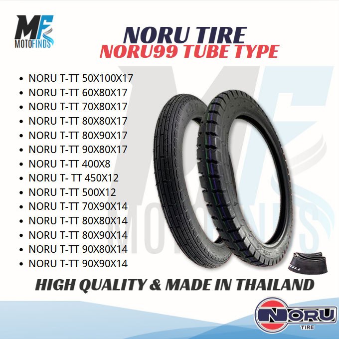 NORU TUBE TYPE MOTORCYCLE TIRES VARIOUS SIZE | Shopee Philippines